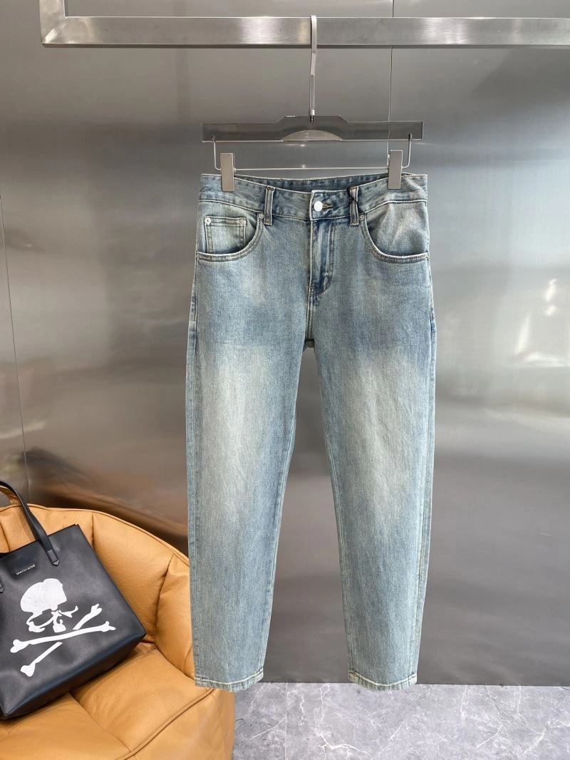 Affordable Balenciaga Jeans
