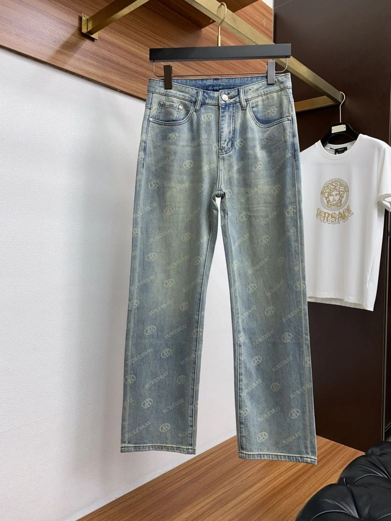 Affordable Balenciaga Jeans