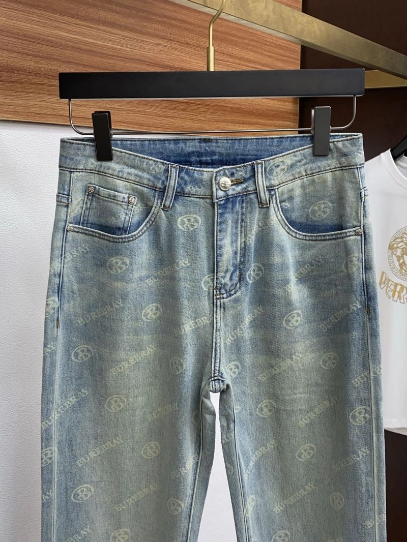 Affordable Balenciaga Jeans
