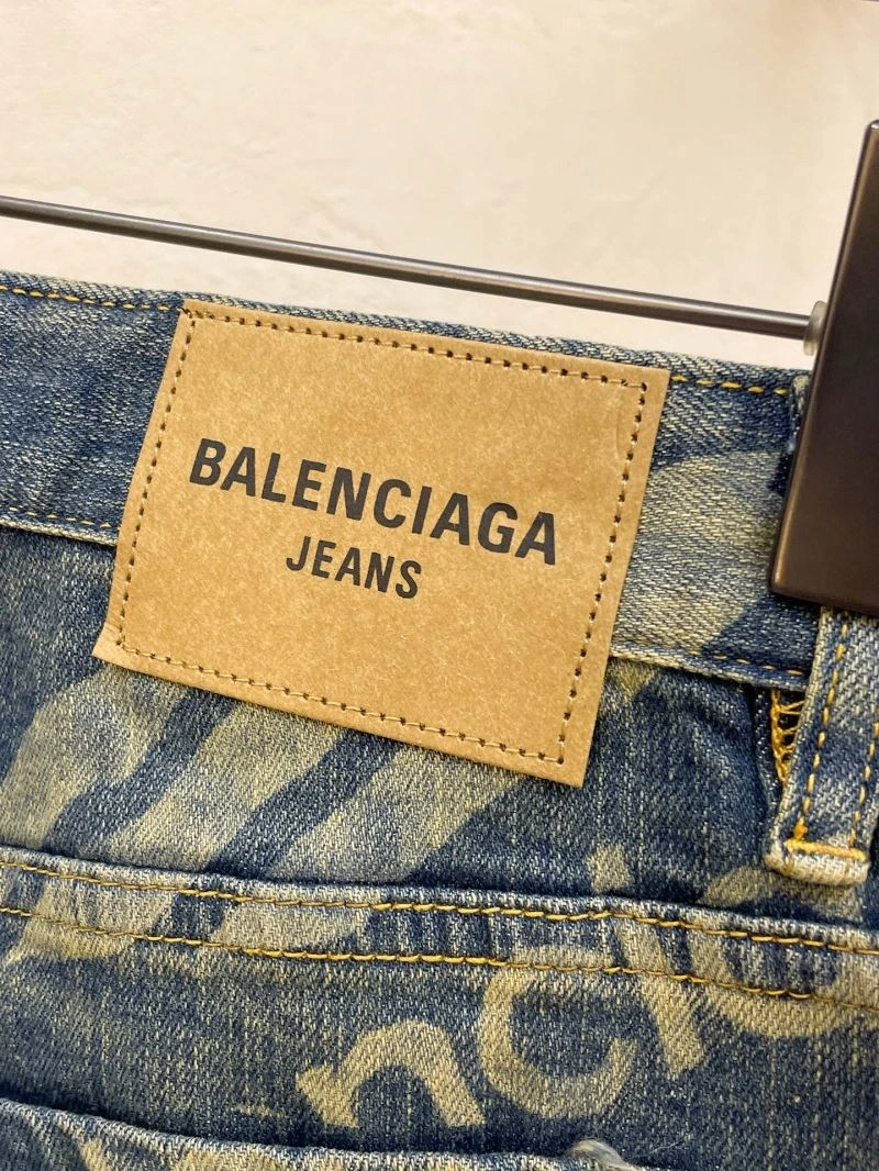 Exact replica Balenciaga Jeans