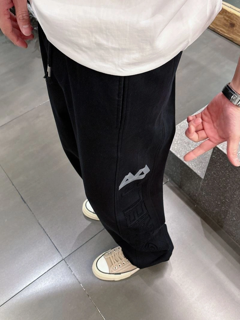 Legit Balenciaga Long Pants