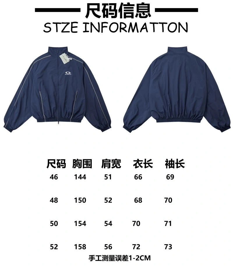 Authentic Balenciaga Outwear