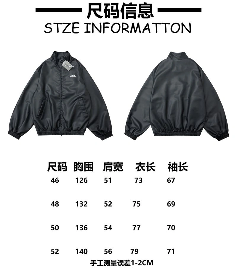Bargain Balenciaga Outwear