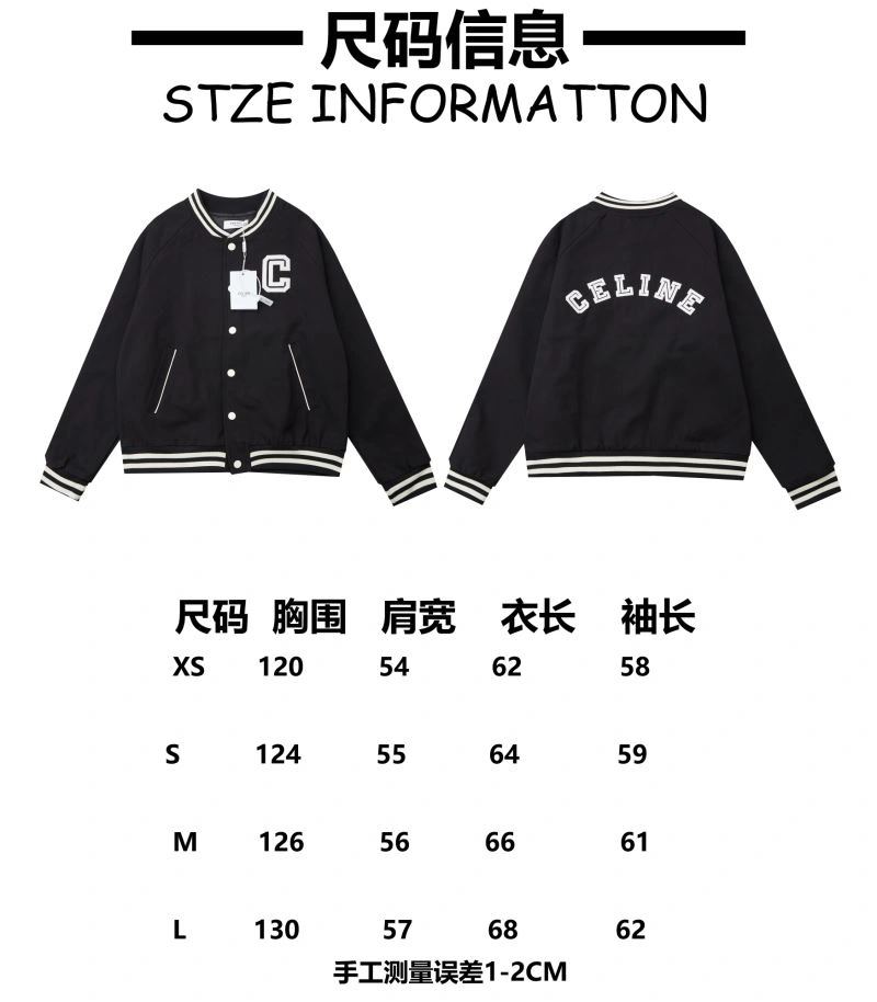 Factory-made Balenciaga Outwear