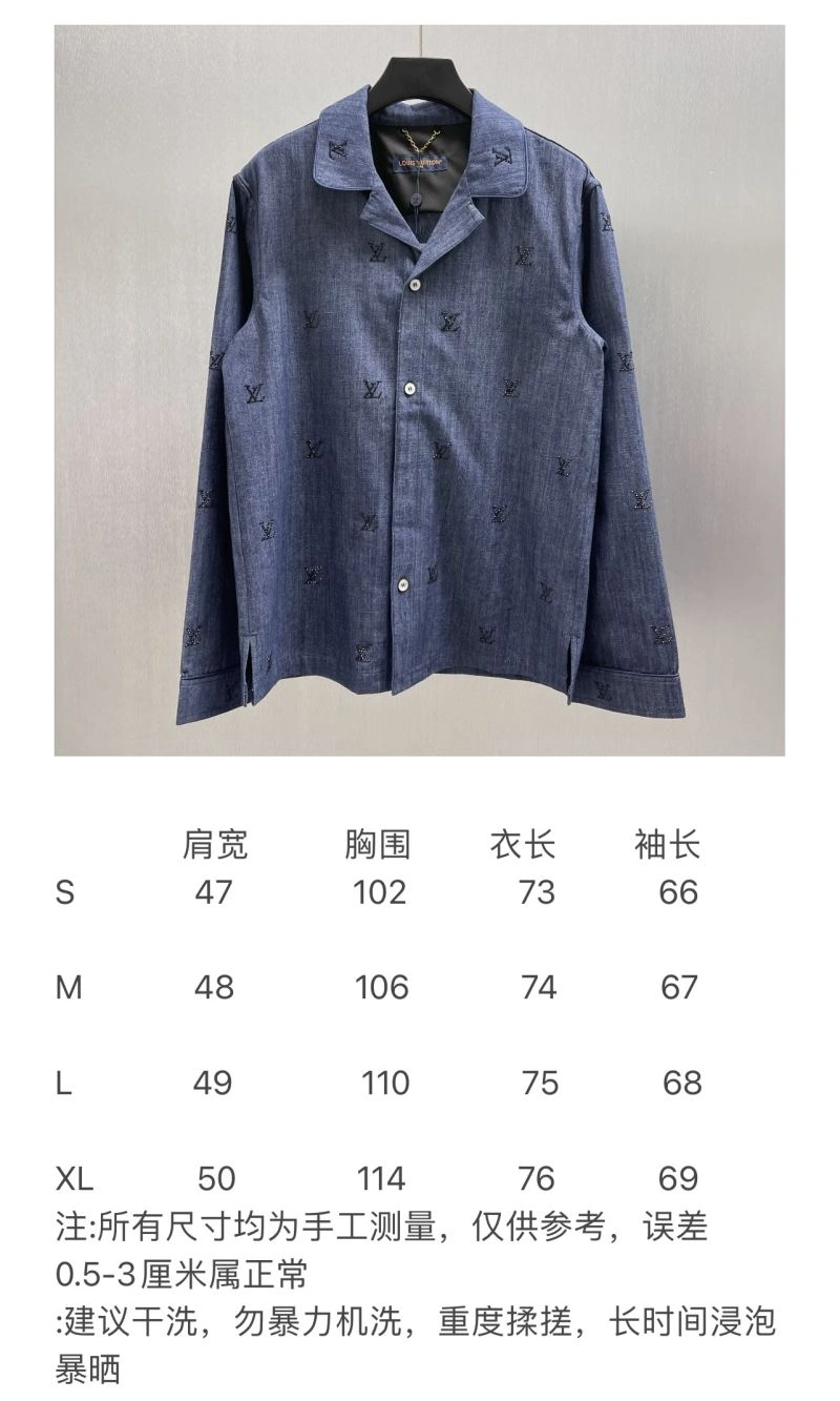 Top mirror Balenciaga Shirts