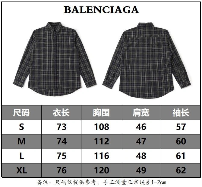 Discounted Balenciaga Shirts