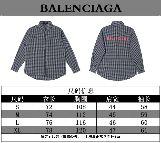Real Balenciaga Shirts