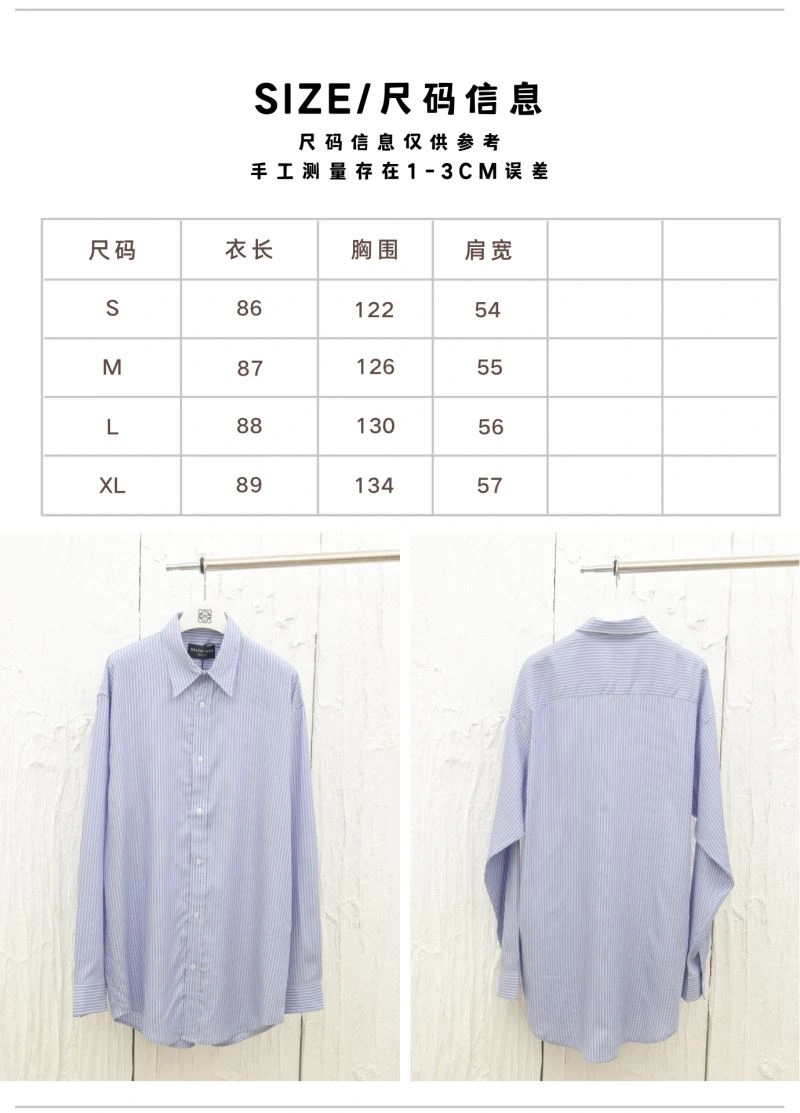Affordable Balenciaga Shirts