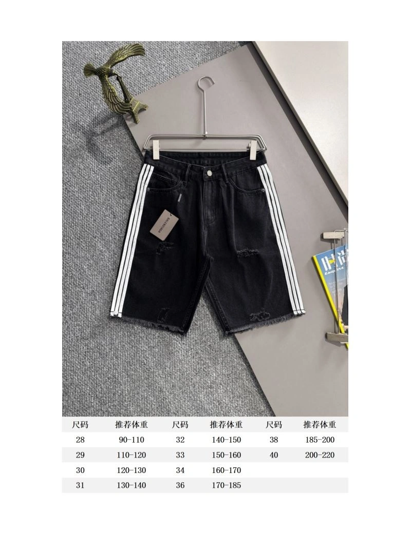 Original Balenciaga Short Pants
