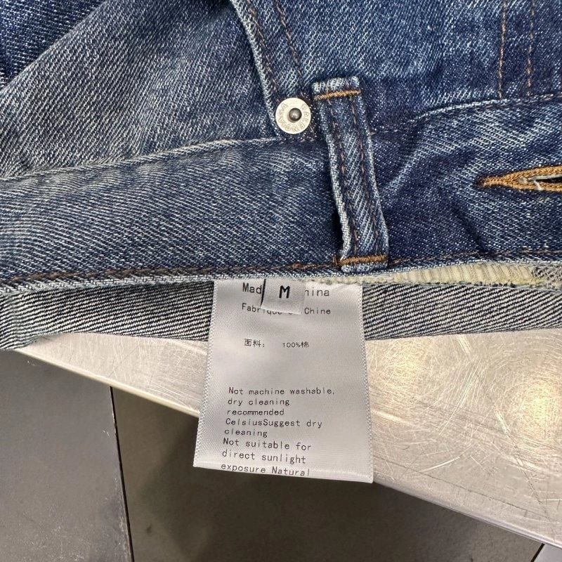 Brand-authenticated Balenciaga Short Pants