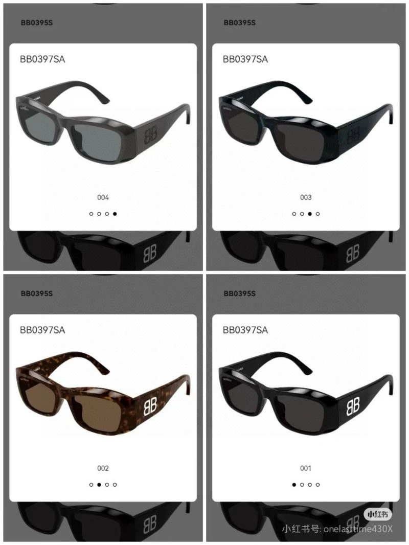 Balenciaga Sunglasses