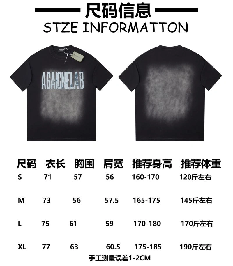 Brand-authenticated Balenciaga T-Shirts