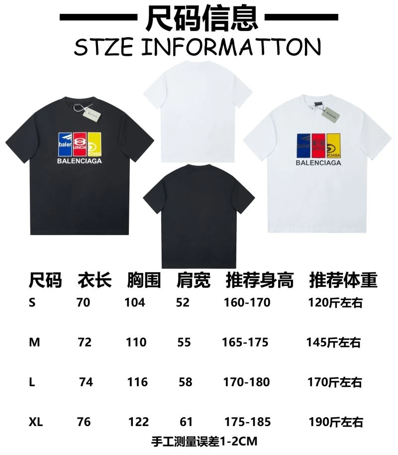 Brand-original Balenciaga T-Shirts