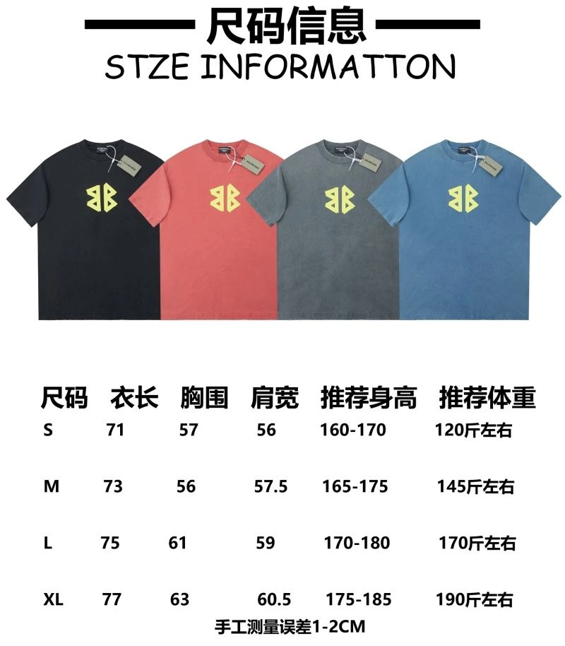 OEM Balenciaga T-Shirts