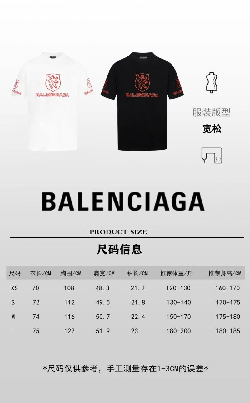 Economical Balenciaga T-Shirts
