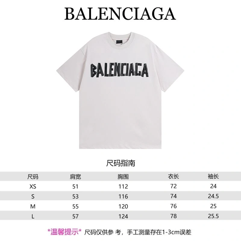 Legit Balenciaga T-Shirts
