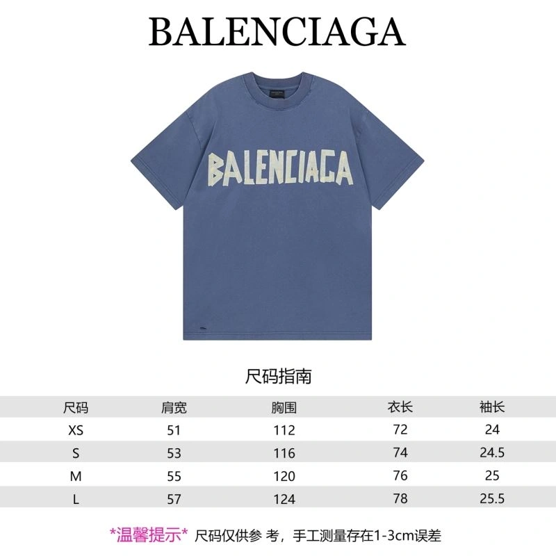 Bargain Balenciaga T-Shirts