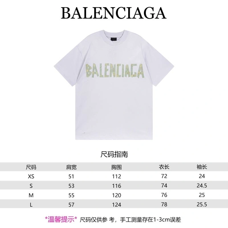 Bargain Balenciaga T-Shirts