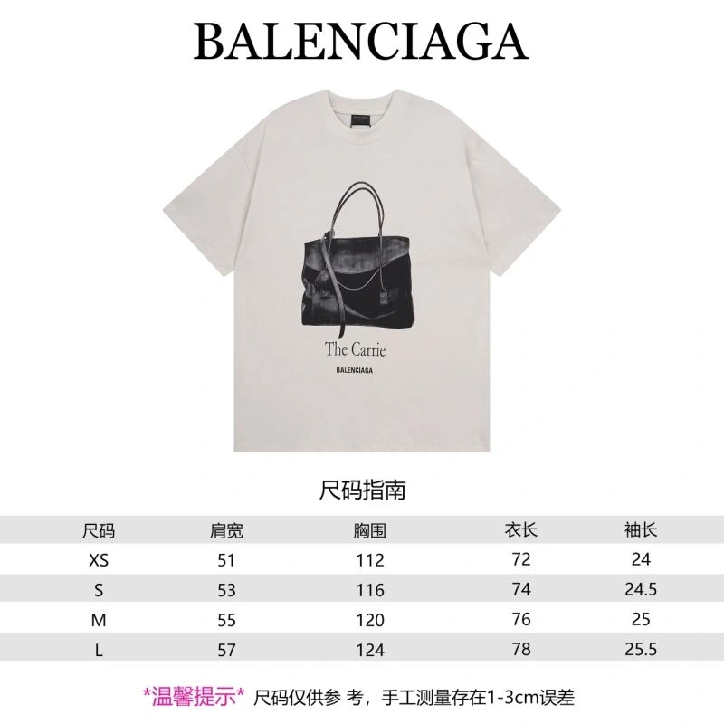 Economical Balenciaga T-Shirts