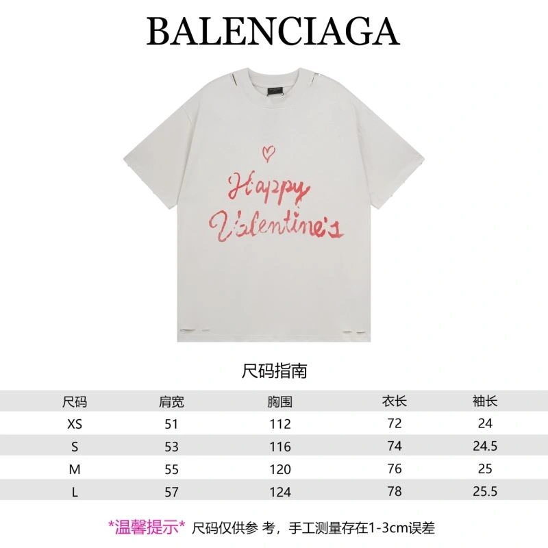 Discounted Balenciaga T-Shirts