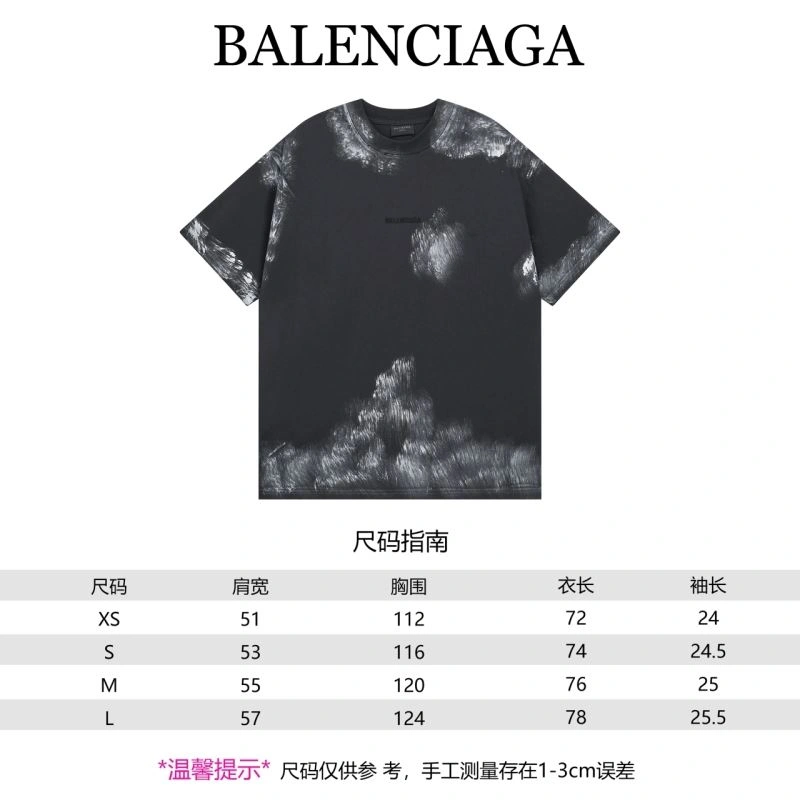 Budget-friendly Balenciaga T-Shirts
