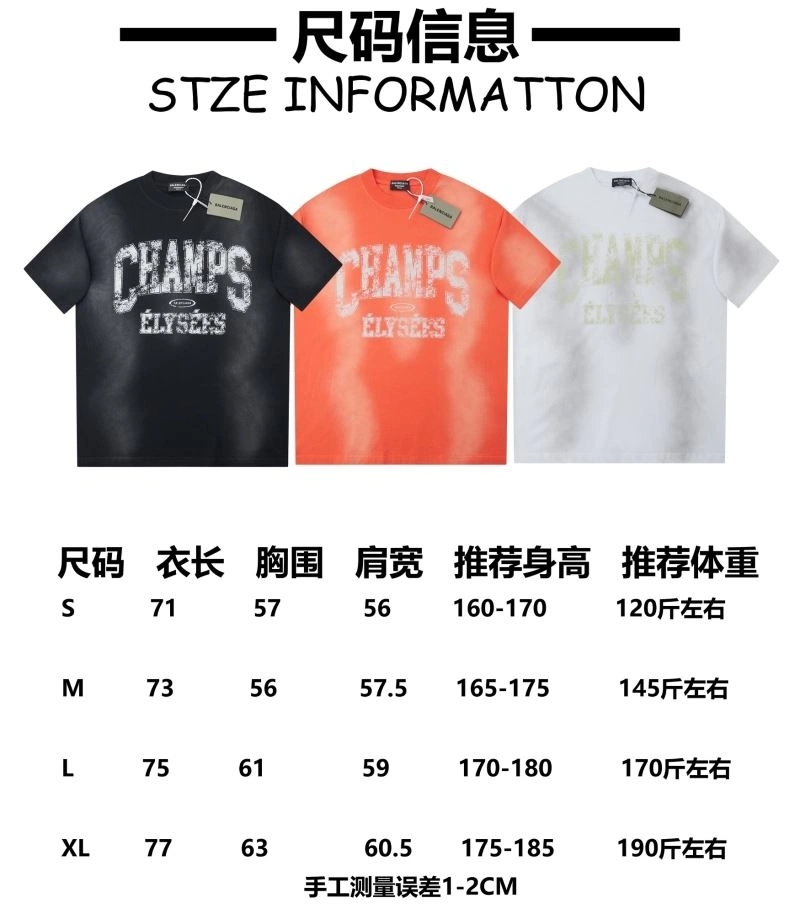 High accuracy Balenciaga T-Shirts