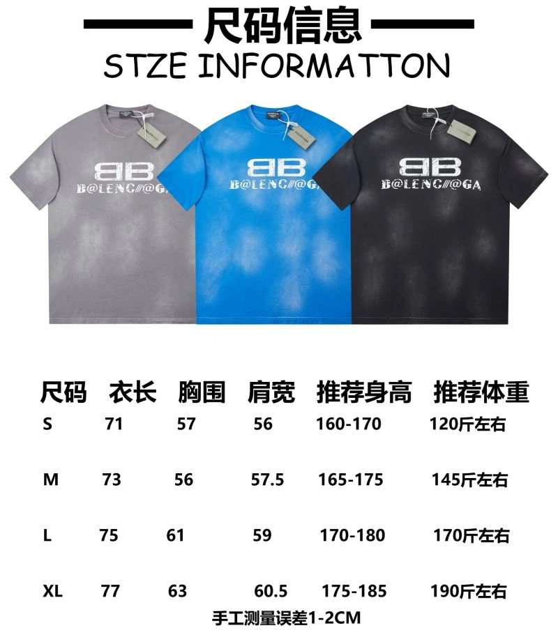 Balenciaga T-Shirts