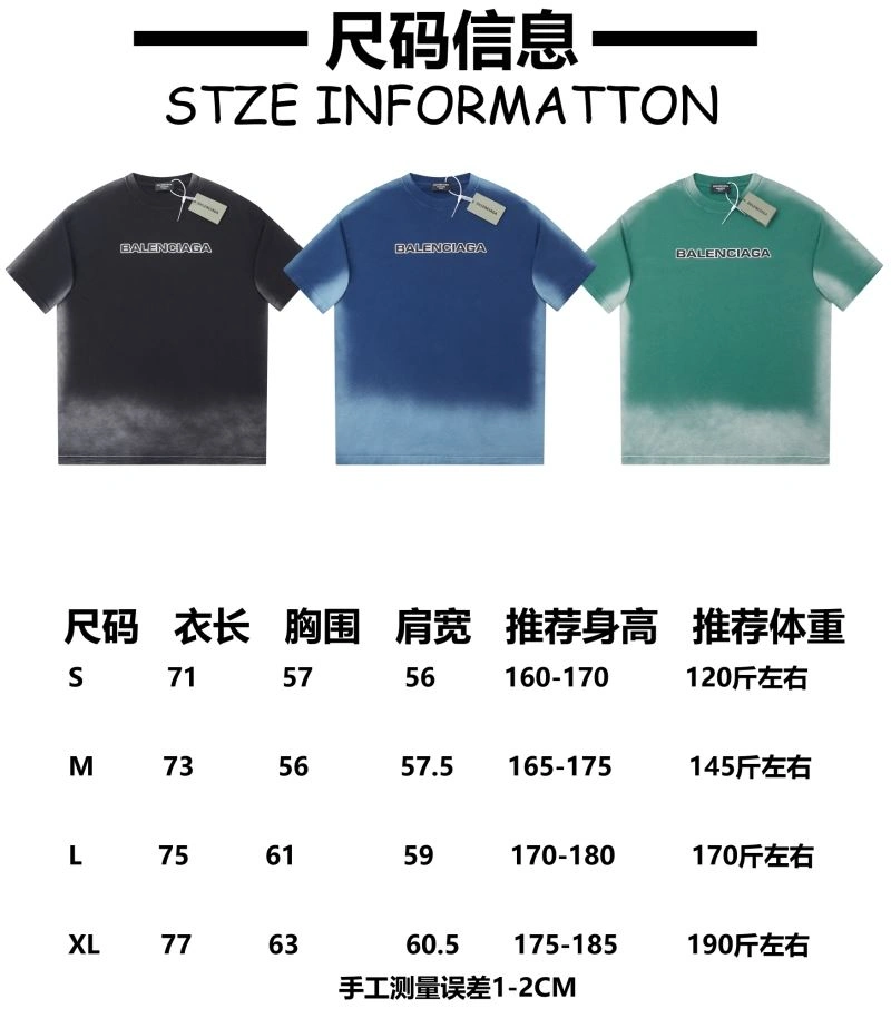 Economical Balenciaga T-Shirts