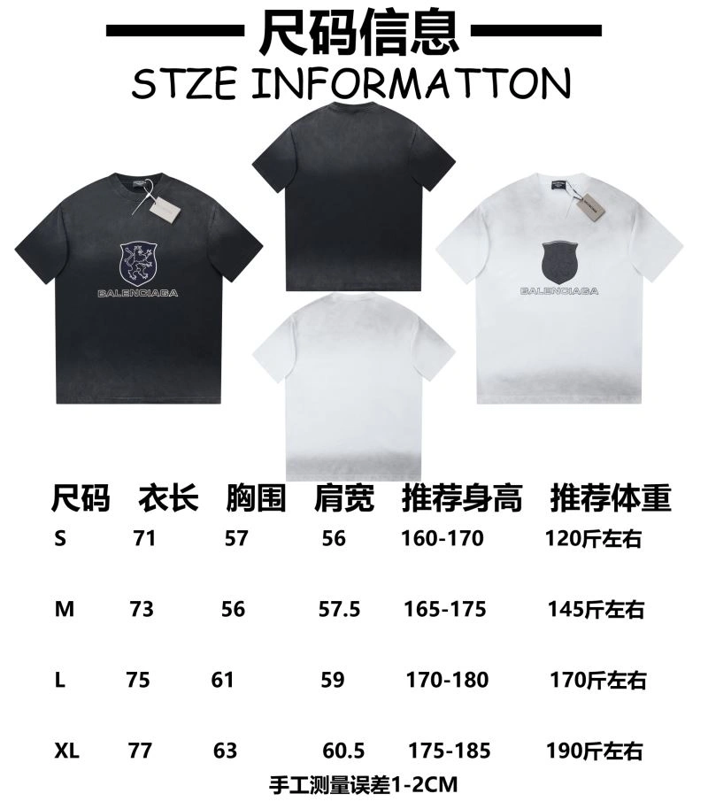 Mirror quality Balenciaga T-Shirts