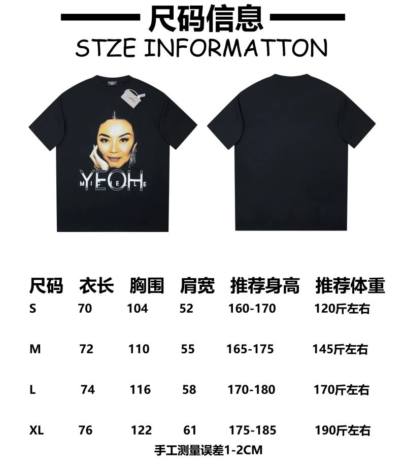 Original Balenciaga T-Shirts