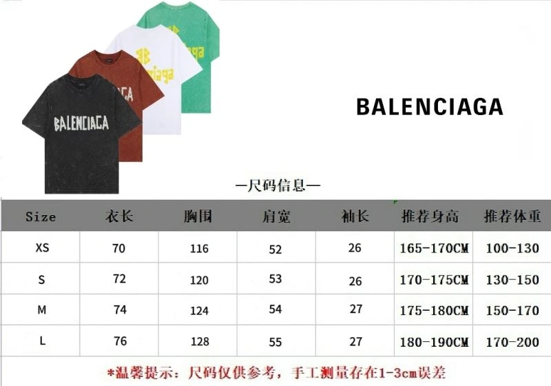 Top match Balenciaga T-Shirts