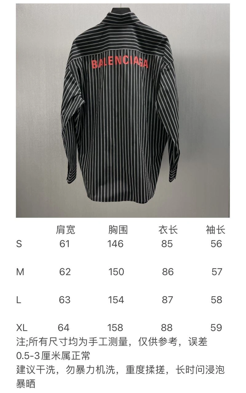 Genuine Balenciaga T-Shirts
