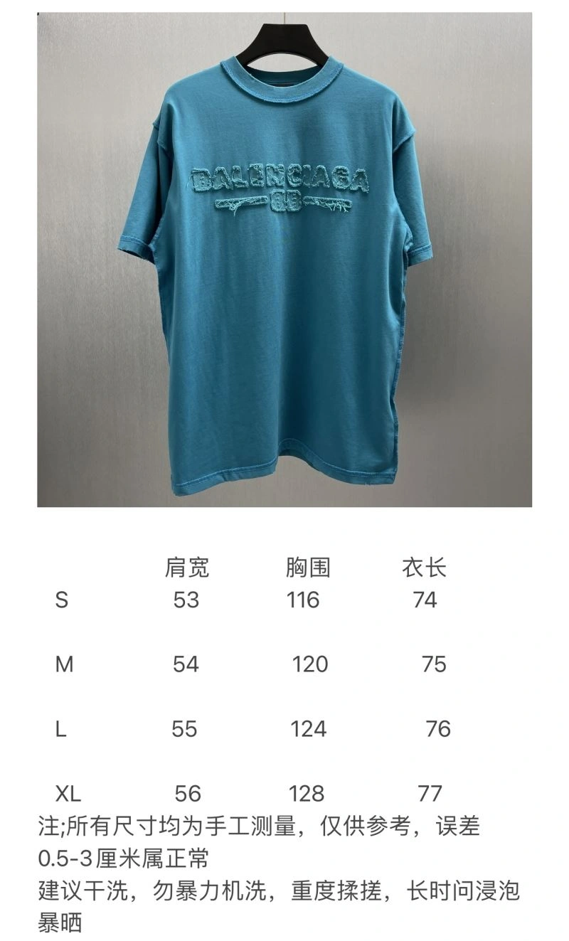 Accurate model Balenciaga T-Shirts