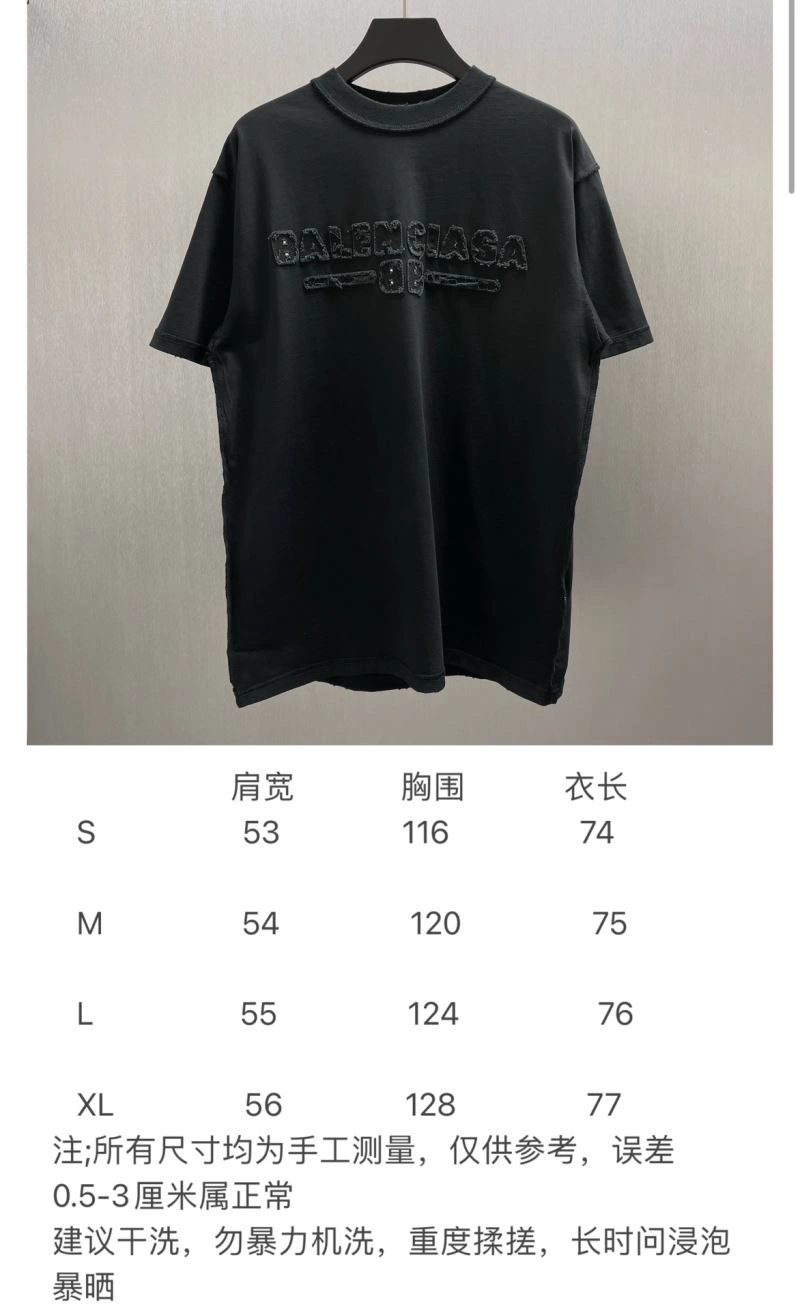 High accuracy Balenciaga T-Shirts