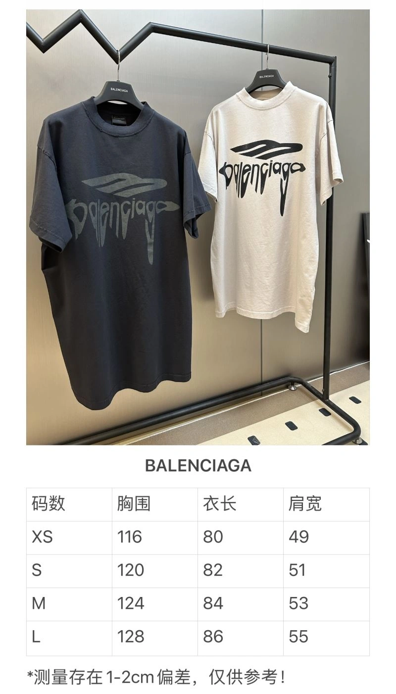 Top mirror Balenciaga T-Shirts