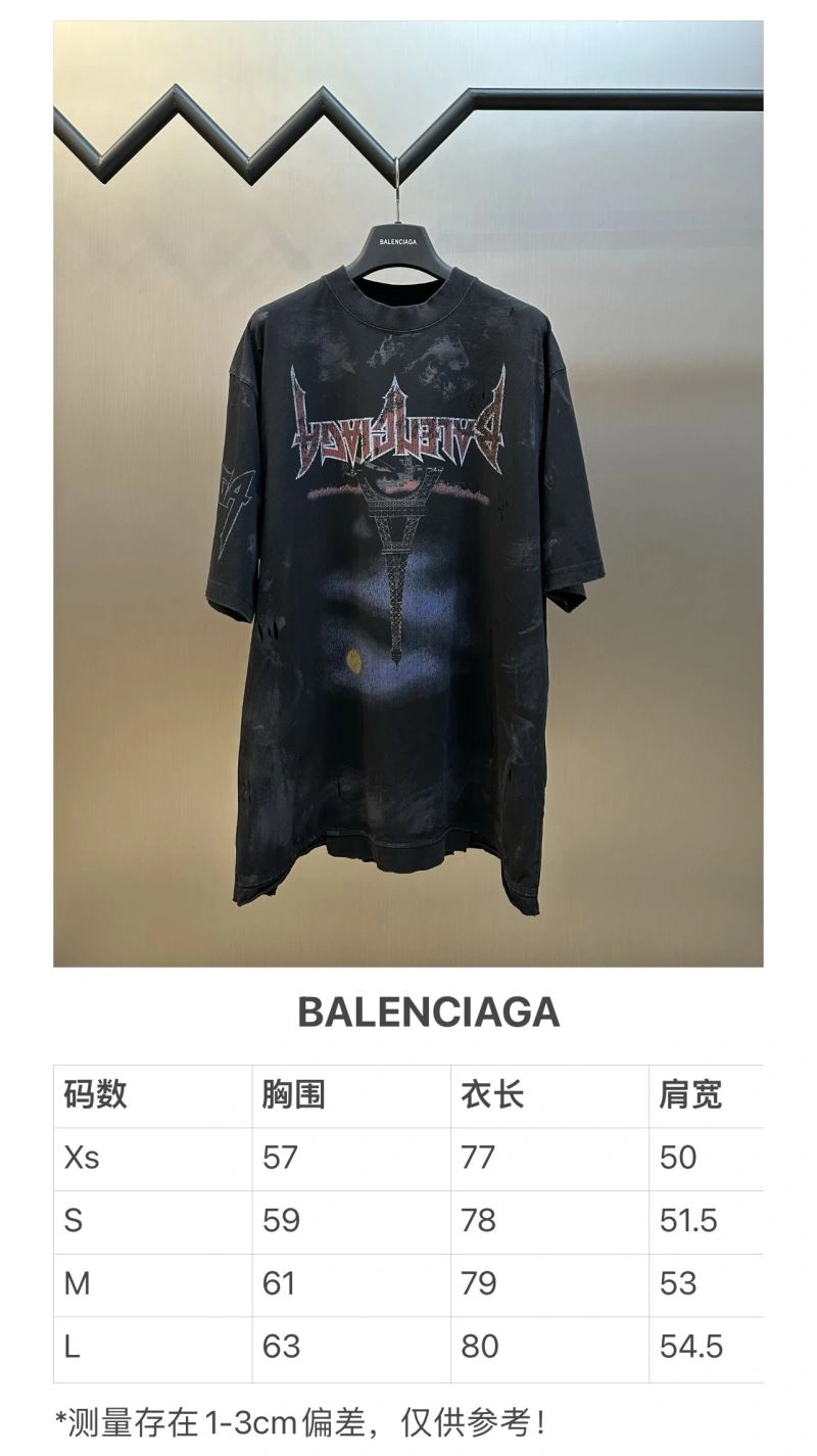 Low-cost Balenciaga T-Shirts
