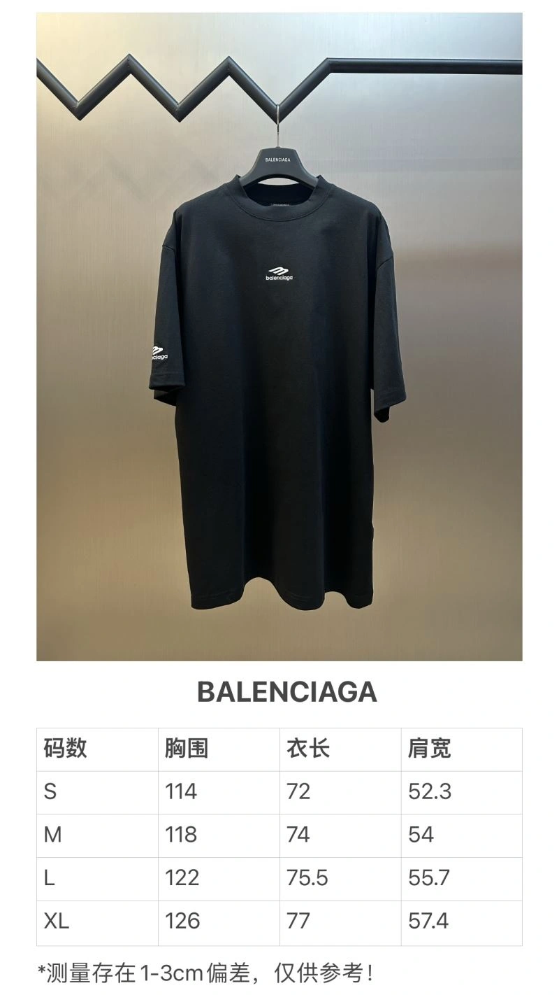 Brand-original Balenciaga T-Shirts