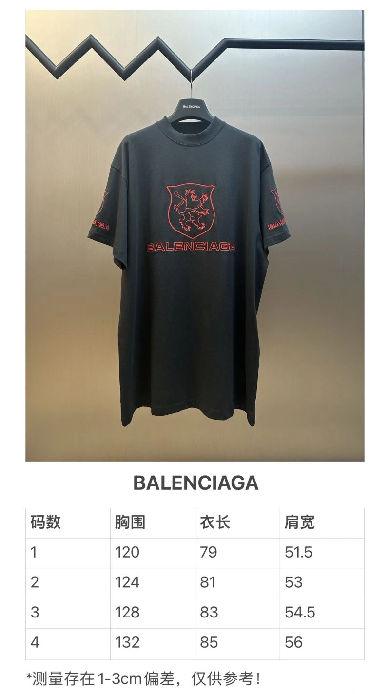 Authentic Balenciaga T-Shirts