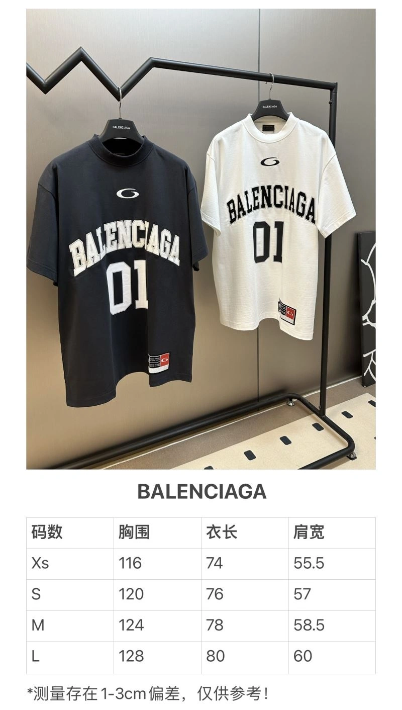 Legit Balenciaga T-Shirts