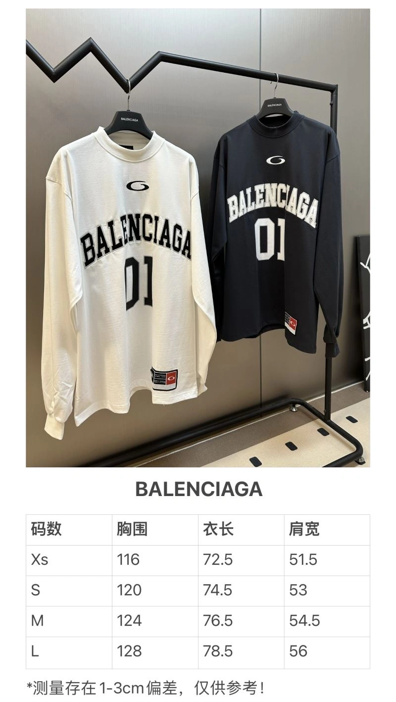 Legit Balenciaga T-Shirts