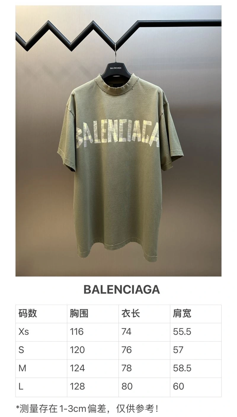 Original Balenciaga T-Shirts
