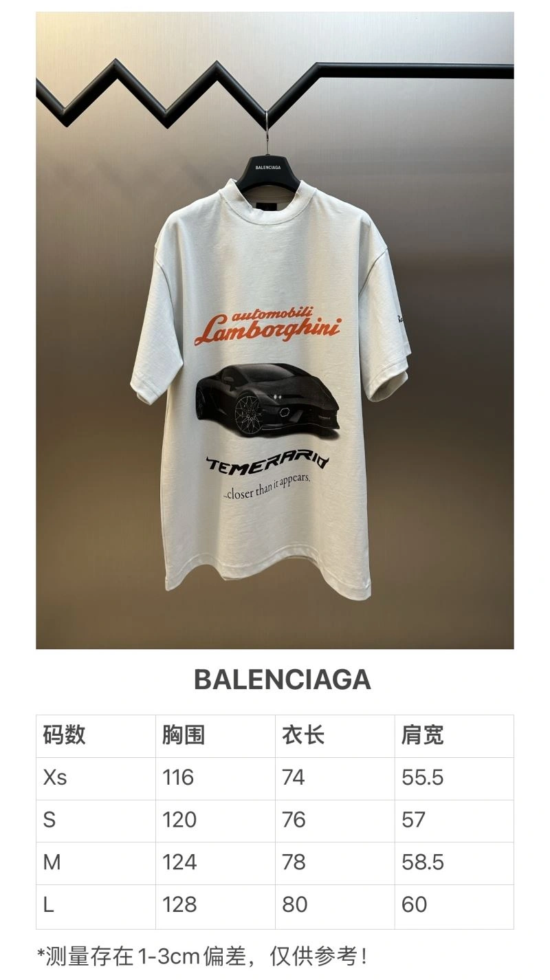 Balenciaga T-Shirts