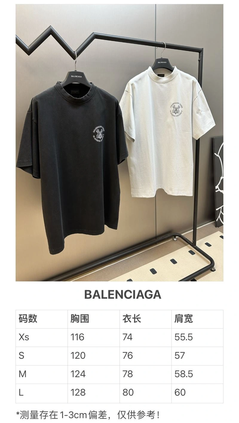 Bargain Balenciaga T-Shirts