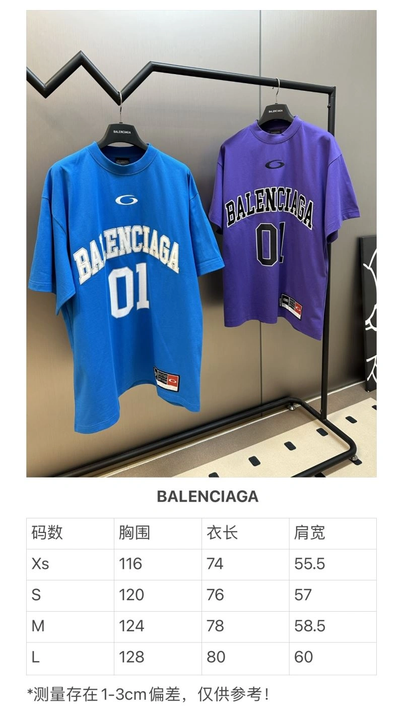 Discounted Balenciaga T-Shirts