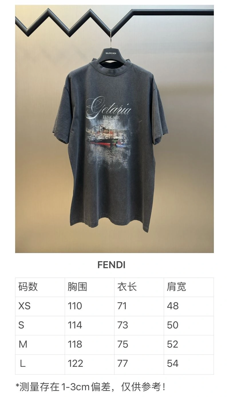 Legit Balenciaga T-Shirts