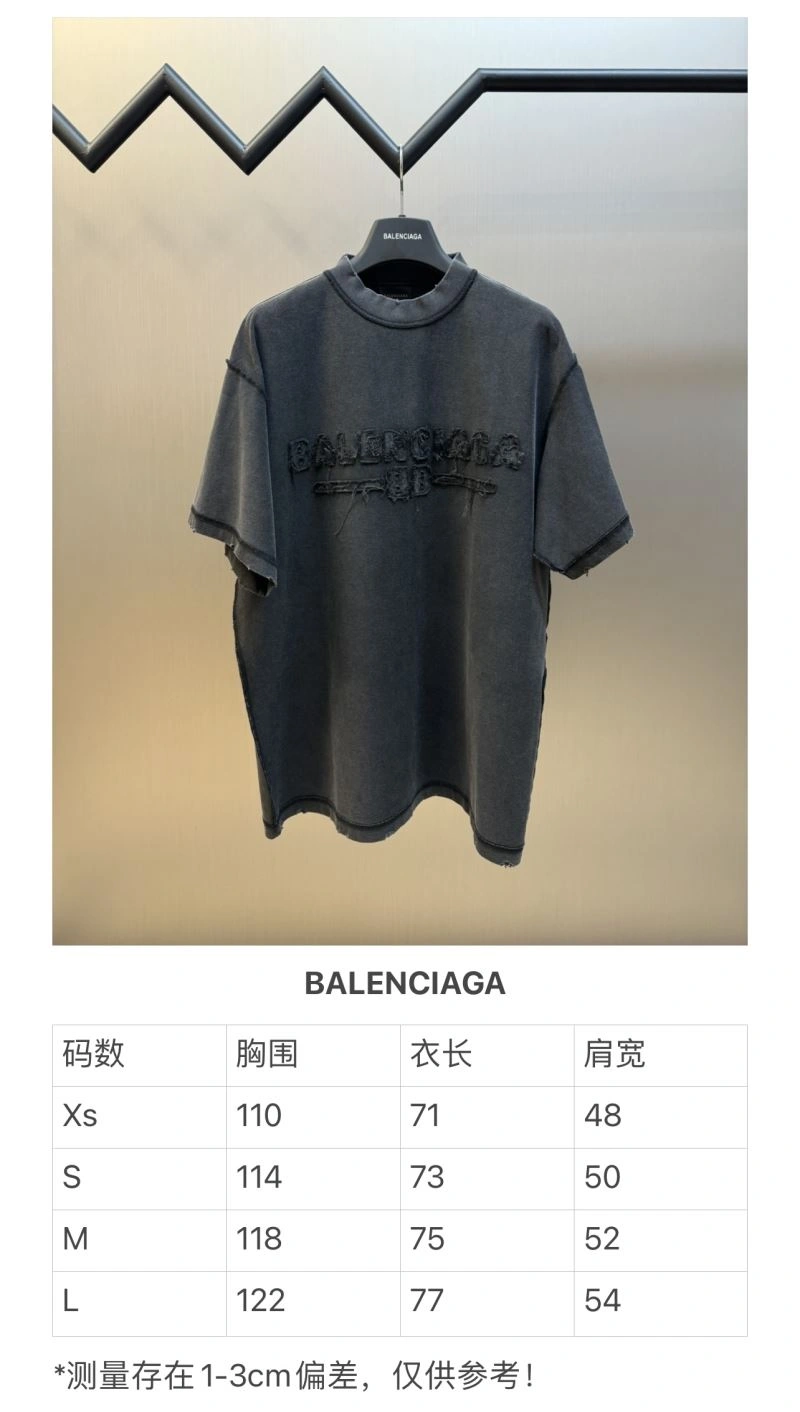 Low-cost Balenciaga T-Shirts
