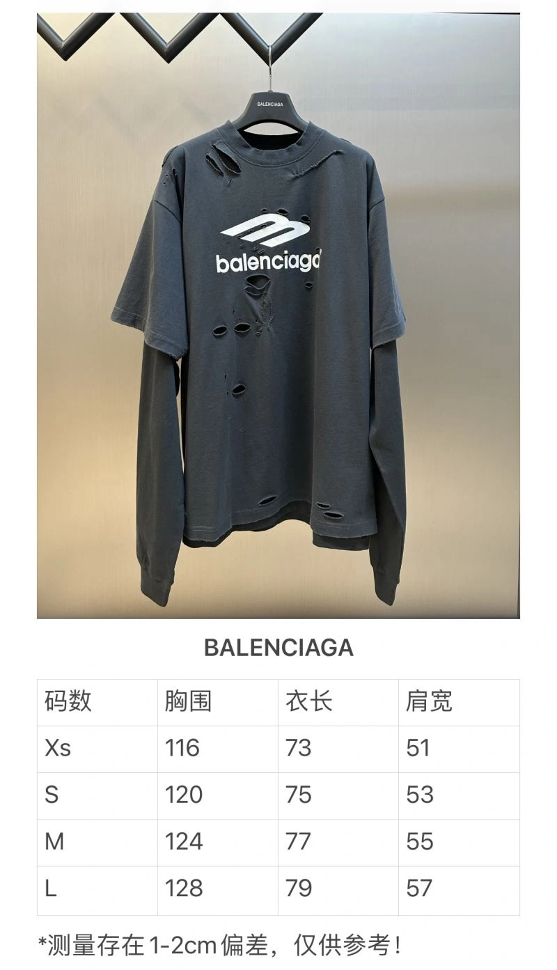 Bargain Balenciaga T-Shirts