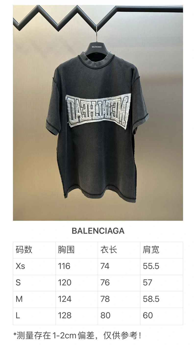 Accurate model Balenciaga T-Shirts