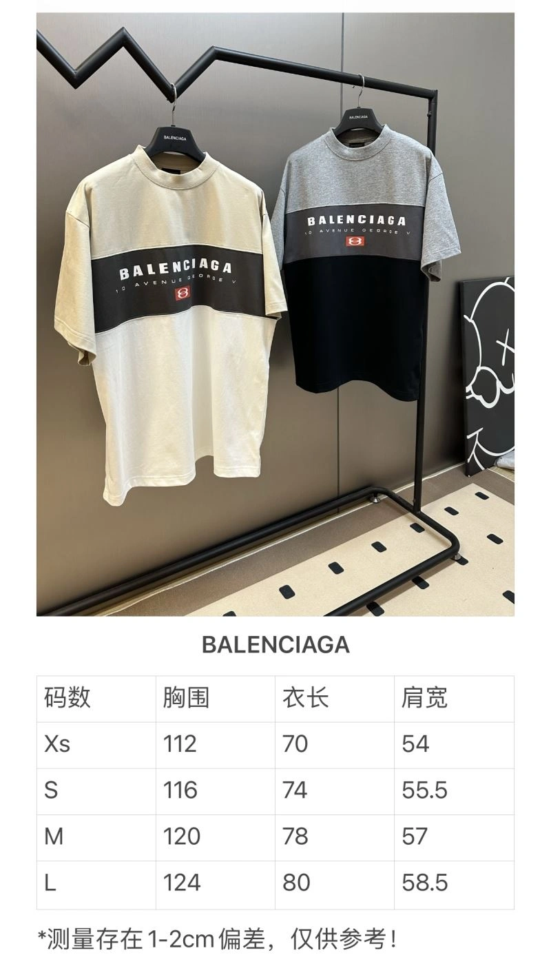 High accuracy Balenciaga T-Shirts