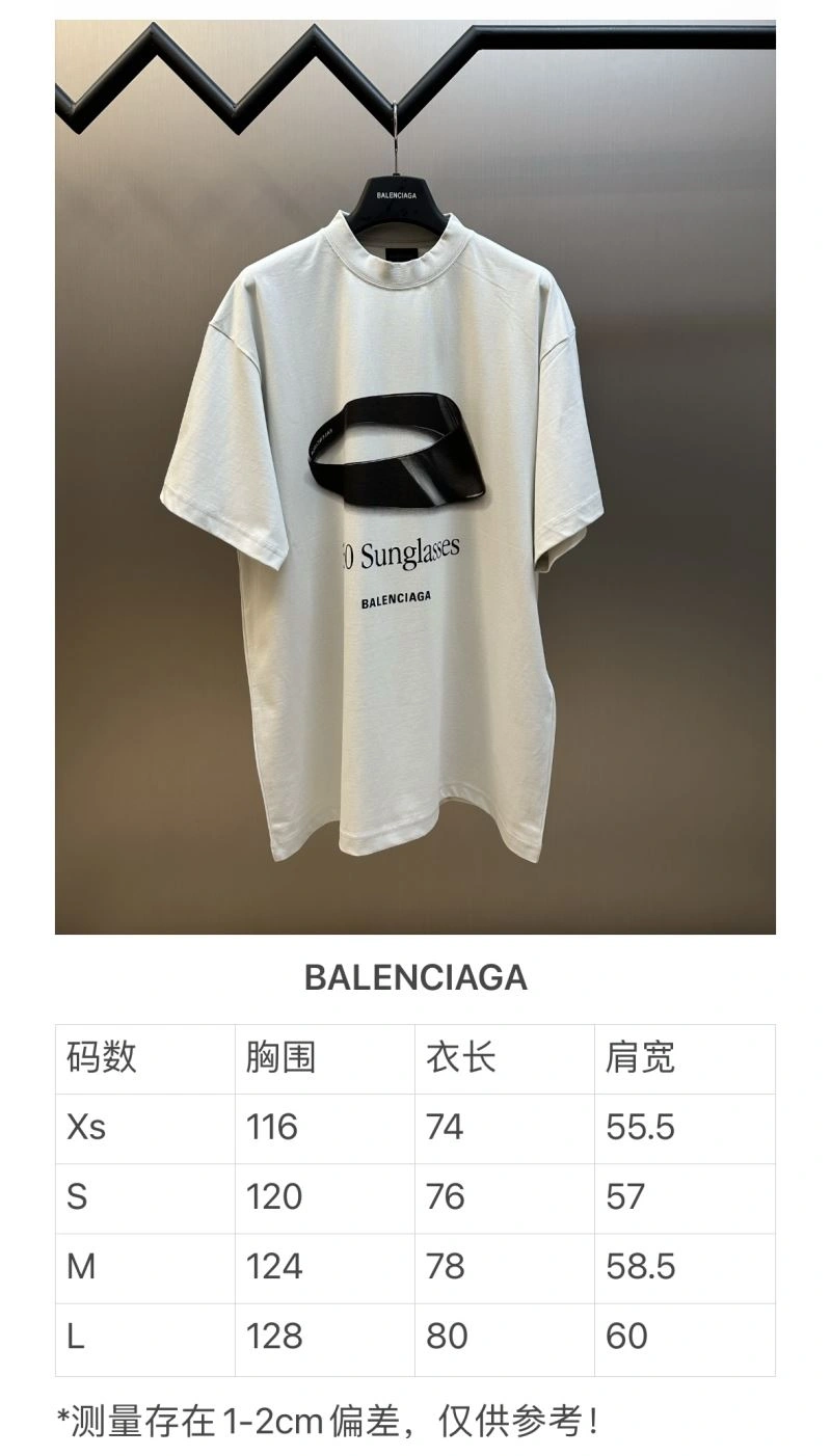 Top match Balenciaga T-Shirts